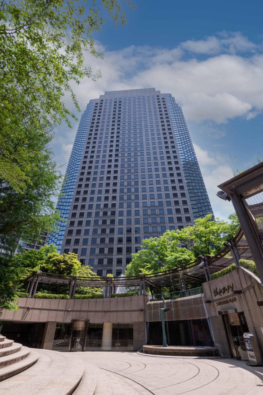 KAMIYACHO TRUST TOWER | MORI TRUST｜Create the Future